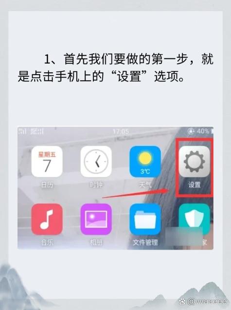 vivo一键root工具的特点