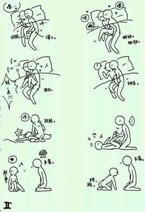 为什么会梦见很污的事图标