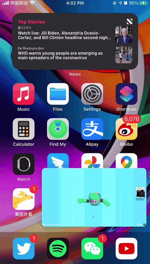 ios14游戏模式