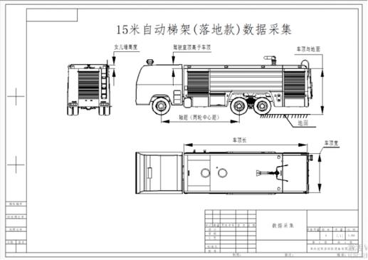 cad崩了没保存怎么找回来图标