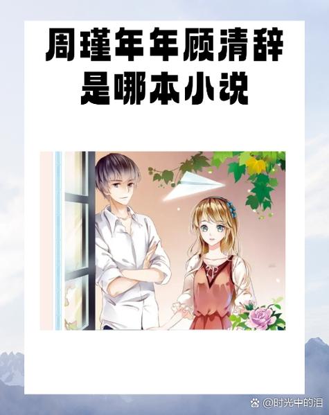 兄弟改造药物改造的小说截图