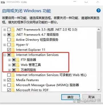 ftp文件可以直接修改吗截图
