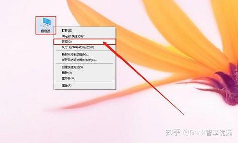 知乎怎么关闭自动续费会员图标