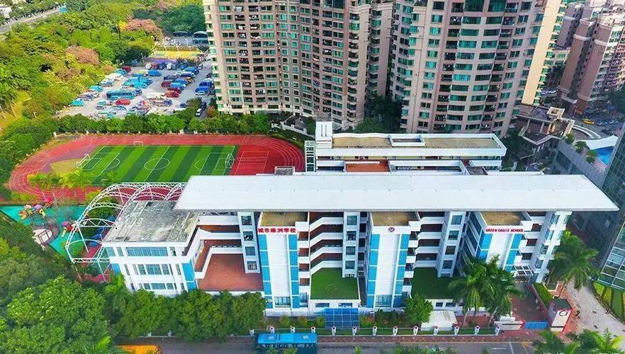 城市绿洲国际学校图标