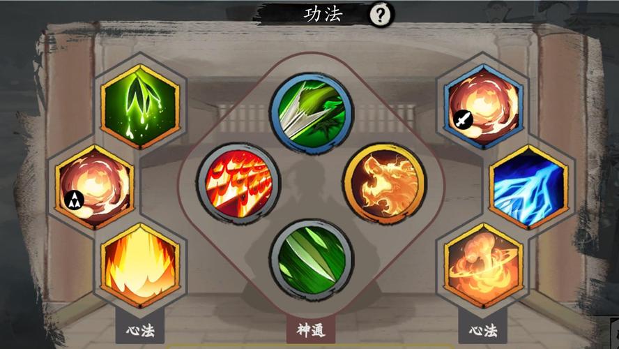 一念通天畅玩版