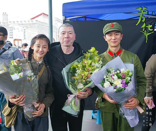 芳华剧情简介图标