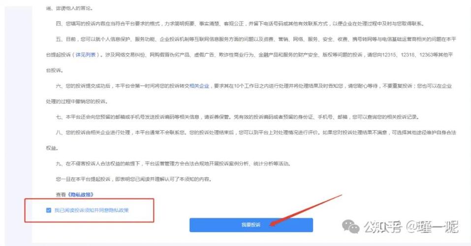 抖音封永久解封有办法吗图标