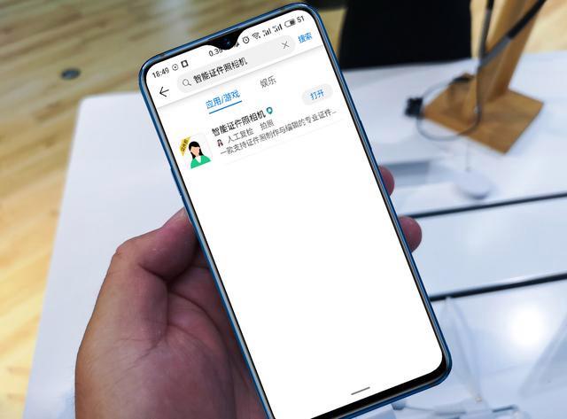 怎样用手机拨号键隐藏应用图标