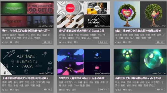 cg视频素材网官网入口图标