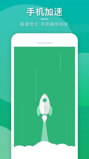 灵动岛怎么关闭app显示图标