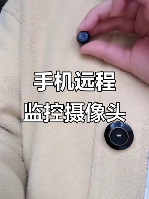 共享监控器能共享几个手机