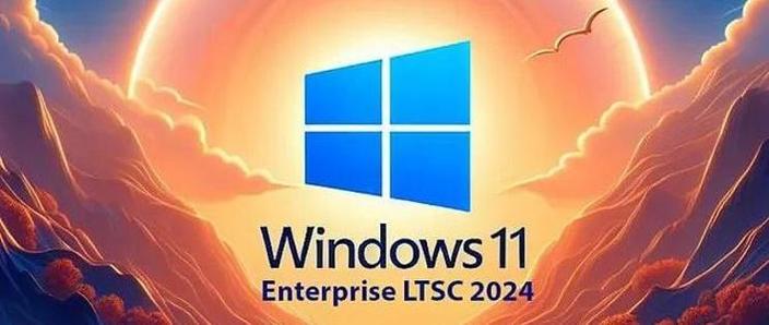 win10低配精简版图标