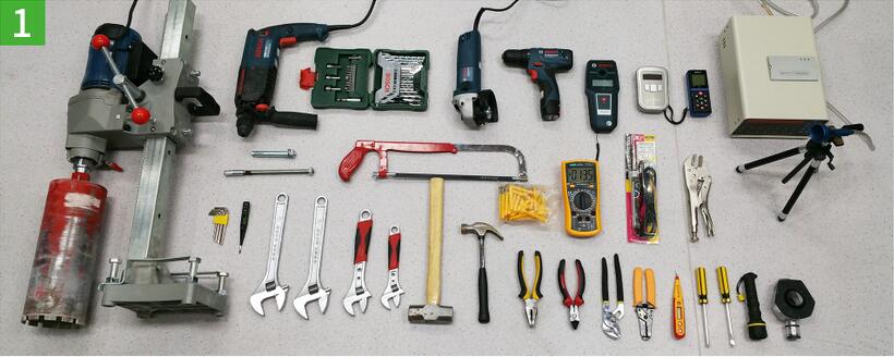 系统安装工具图标