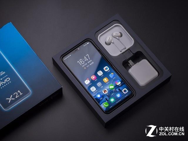 vivox21闪绿屏图标