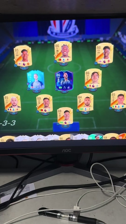 fc24怎么换阵型图标
