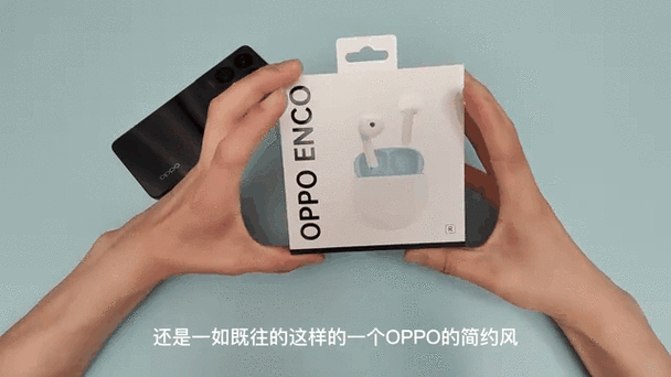 oppo耳机真假查询官网图标