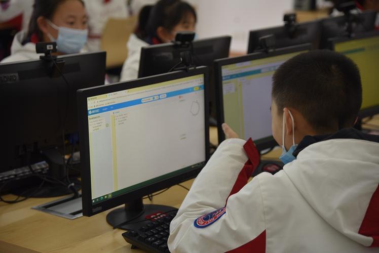 输入法电脑图标