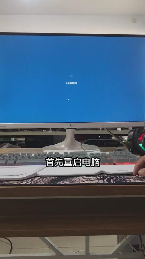 电脑关机键盘和鼠标灯还亮着图标