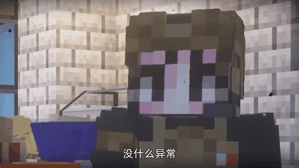 我的世界暗房整合包下载安装图标