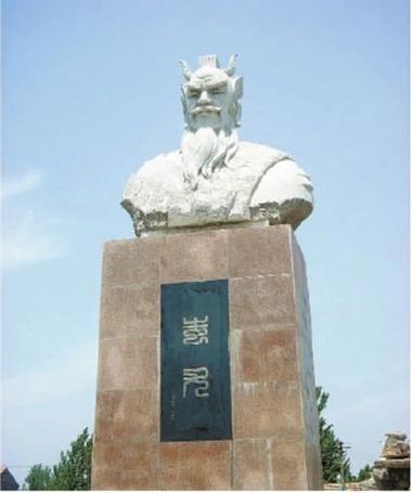蚩尤故里图标