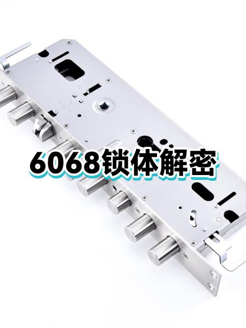 晋江作者锁文如何解锁图标