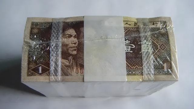 80一角冠号珍稀排名截图