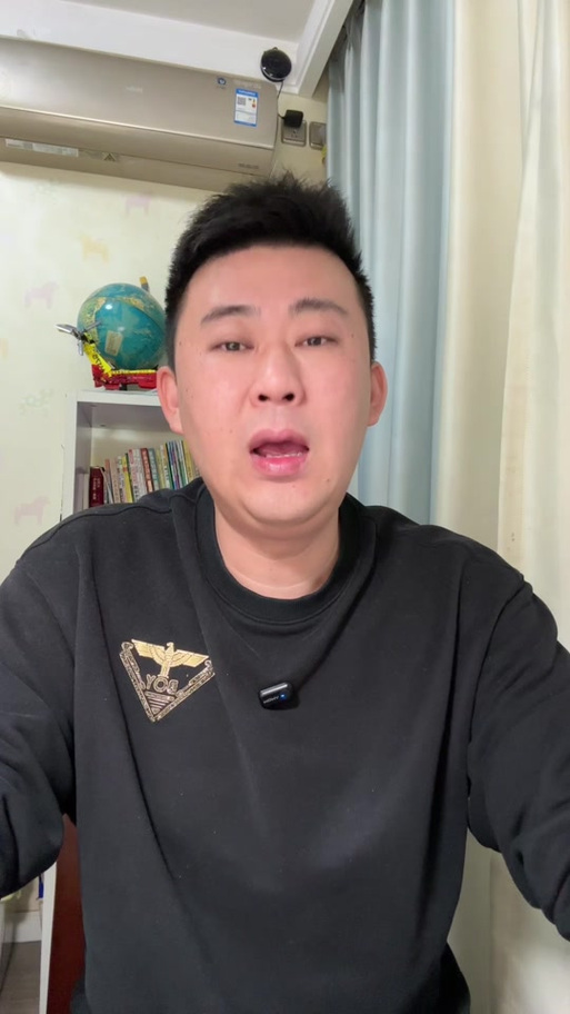 佐香园股东名单一览表