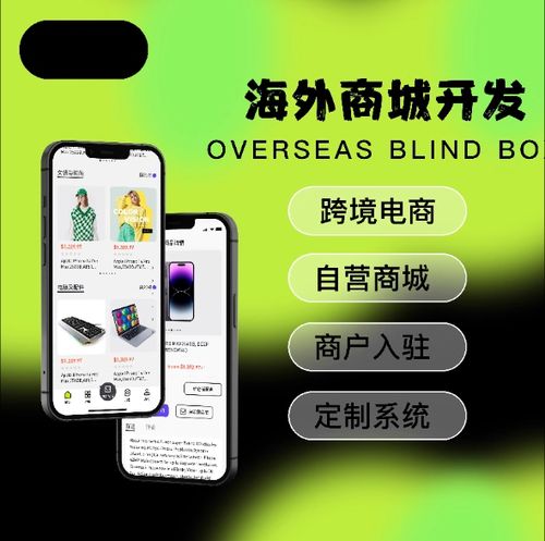 免费h5制作app有哪些