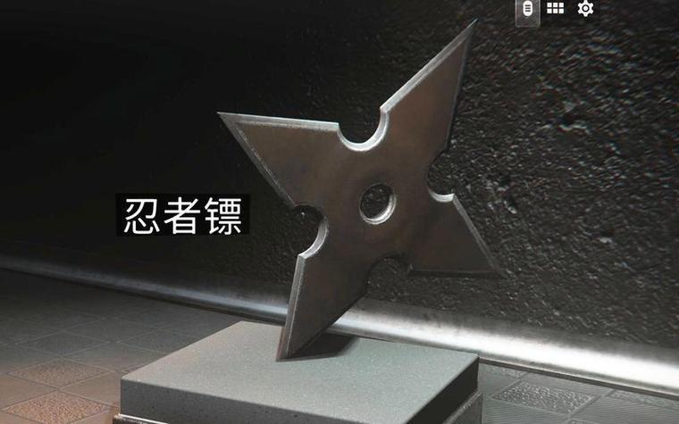 《忍者飞镖》(NinjaDart)游戏