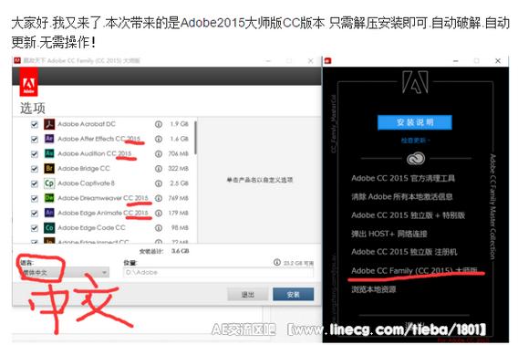myhorrorandroid7病毒最新版本更新内容分图标