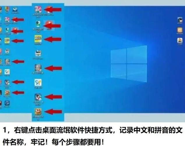 手机上的流氓软件怎么彻底删除图标