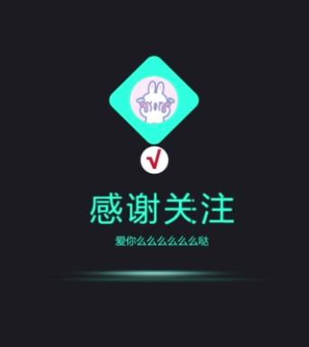 快手视频素材图标