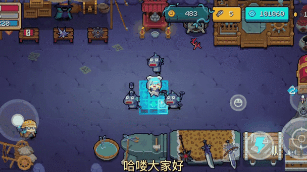 元气骑士破解版游戏大全图标