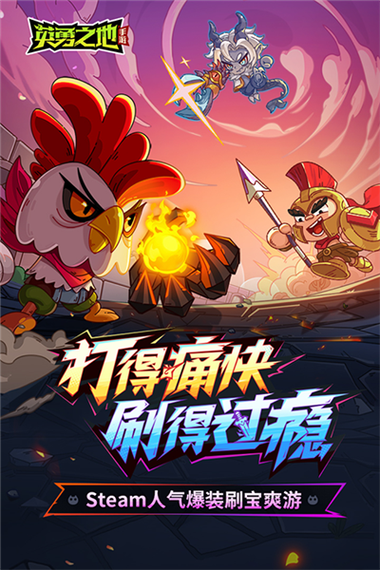 vivo渠道服应用商店图标