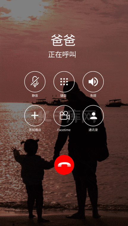 通话背景图标