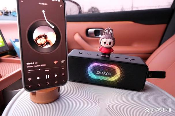 手机连上音响声音小截图
