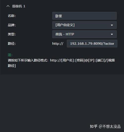 群晖6.1支持i226v图标