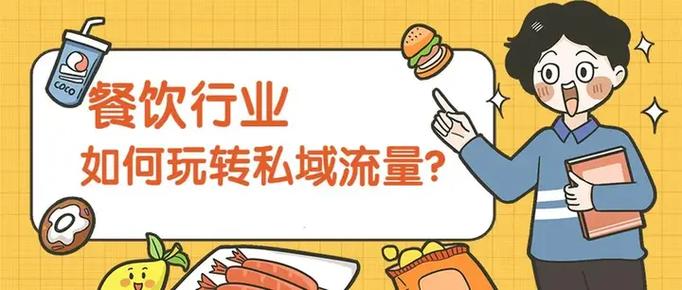飞卢几点流量最大图标