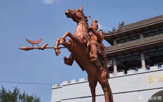 吕布濮阳之战图标