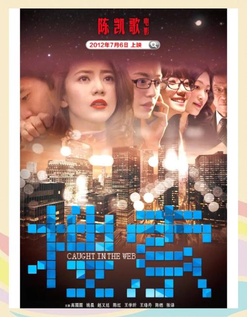 百度在线电影免费观看图标