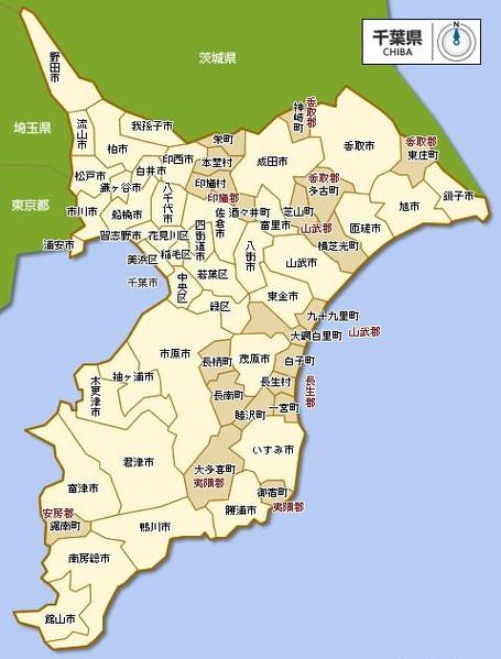 日本千叶县是富人区吗截图