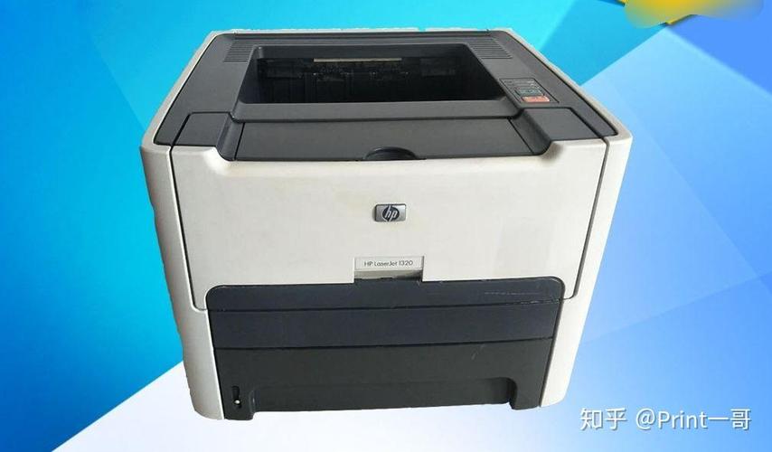 惠普打印机电源灯不亮图标