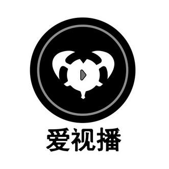 爱视播截图