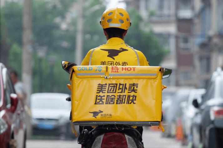美团配送距离是多远截图