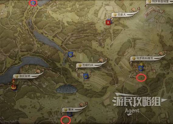 天国拯救主线任务流程截图