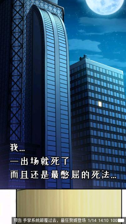 异次元书源合集图标