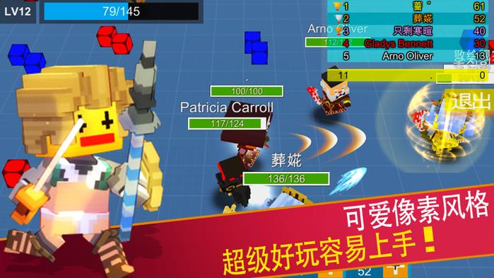 tap to dual下载截图