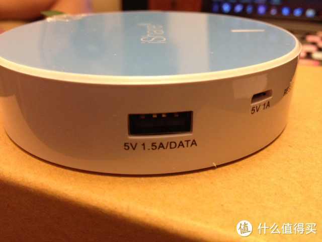 iphone共享wifi给电脑图标