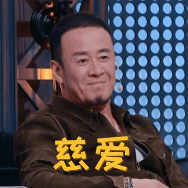快声现在叫什么图标