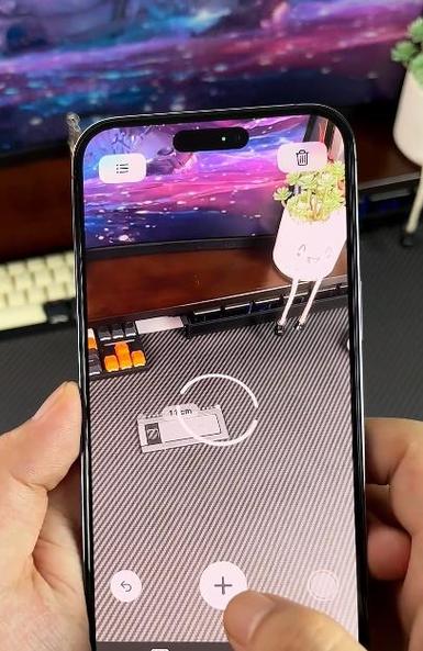 苹果激光雷达app截图
